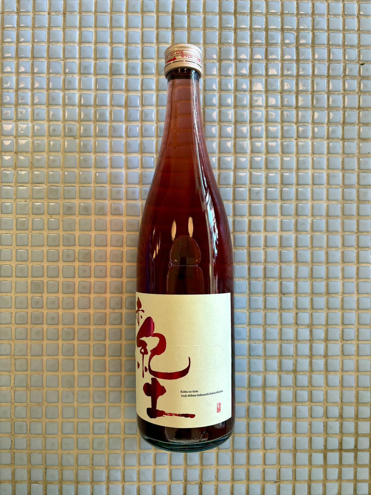heiwa shuzou aka kid sake | SIP SNACK