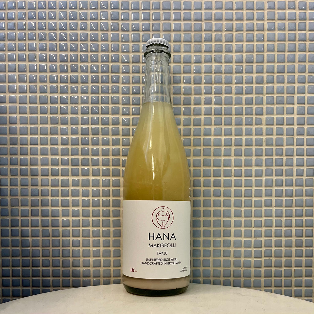 hana makgeolli takju brooklyn rice wine | SIP SNACK